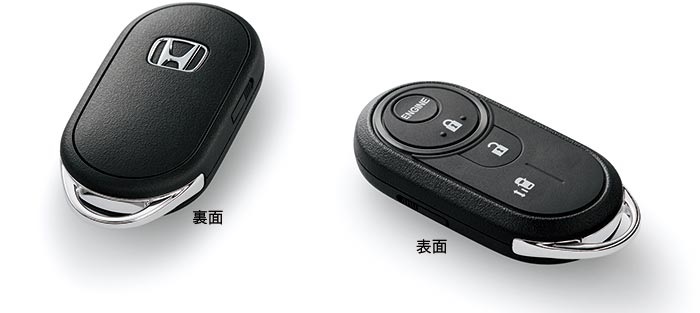 ホンダ（HONDA）のスマートキーを徹底解説＆AJINAのスマートキーケースを紹介 – シルバー＆革アクセサリー AJINAブログ